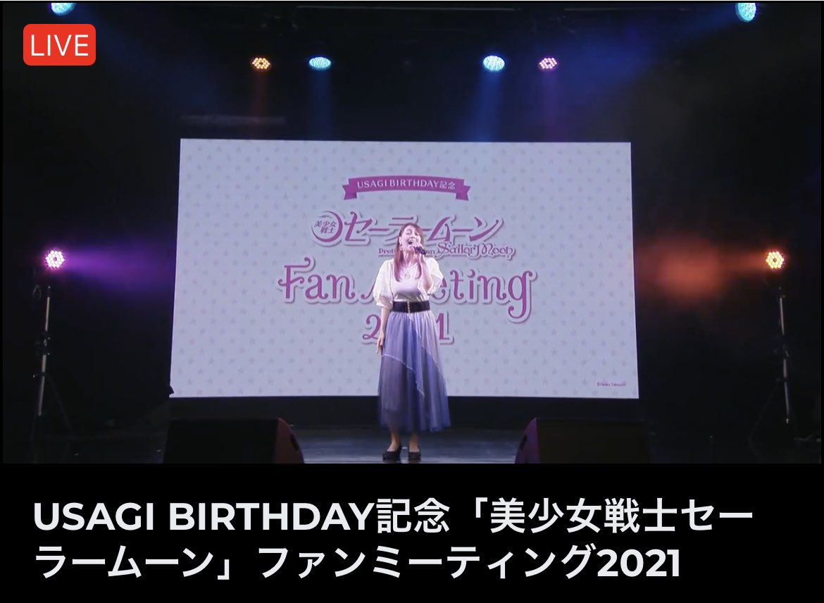 Sailor Moon Fan Meeting 2021 - Event Review.