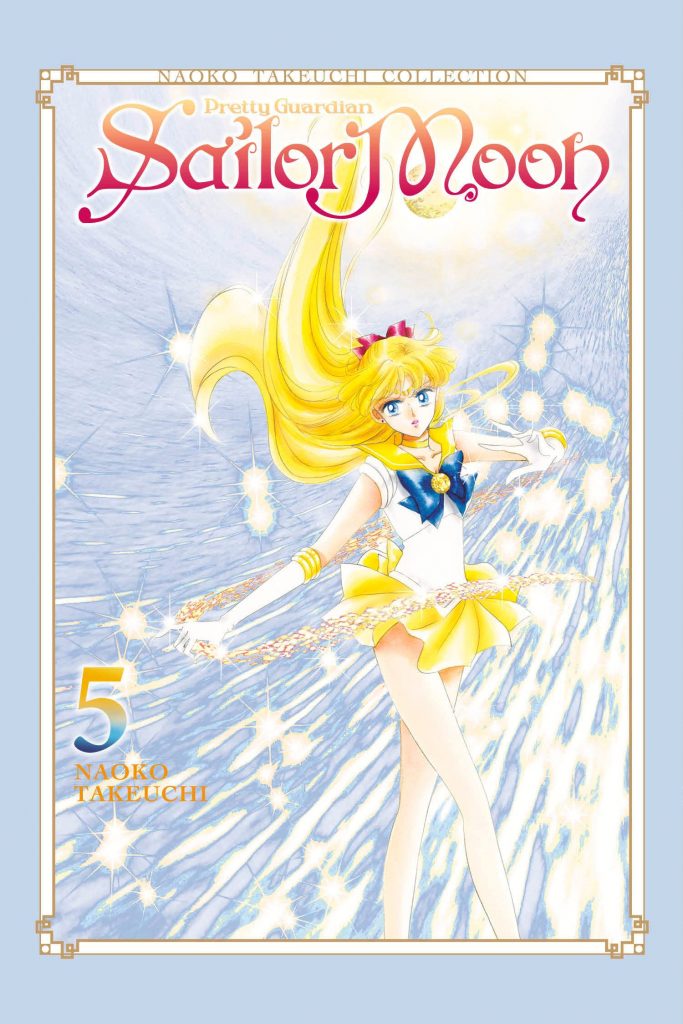 2022 Naoko Takeuchi Collection
