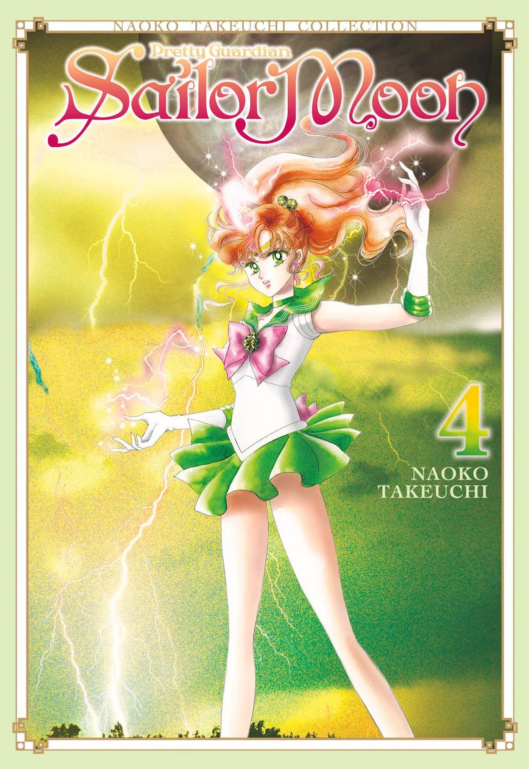 2022 Kodansha Sailor Moon Naoko Takeuchi Collection Manga Guide