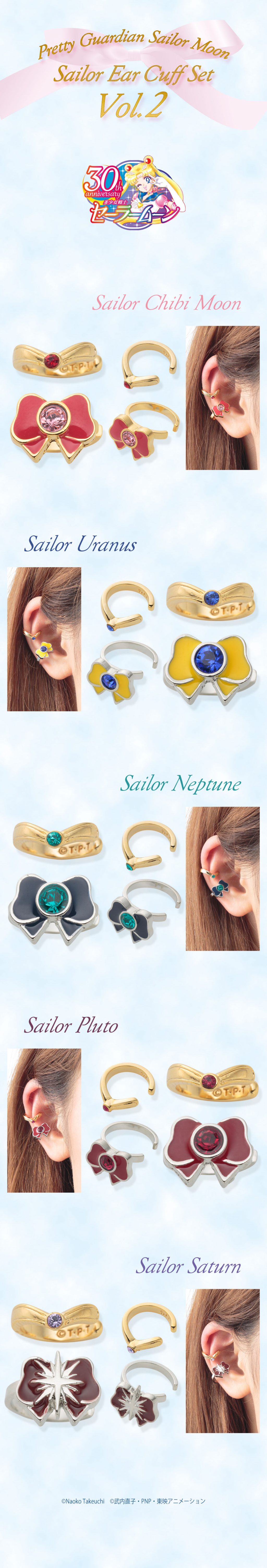 Sailor Moon Ear Cuff Set Vol. 2