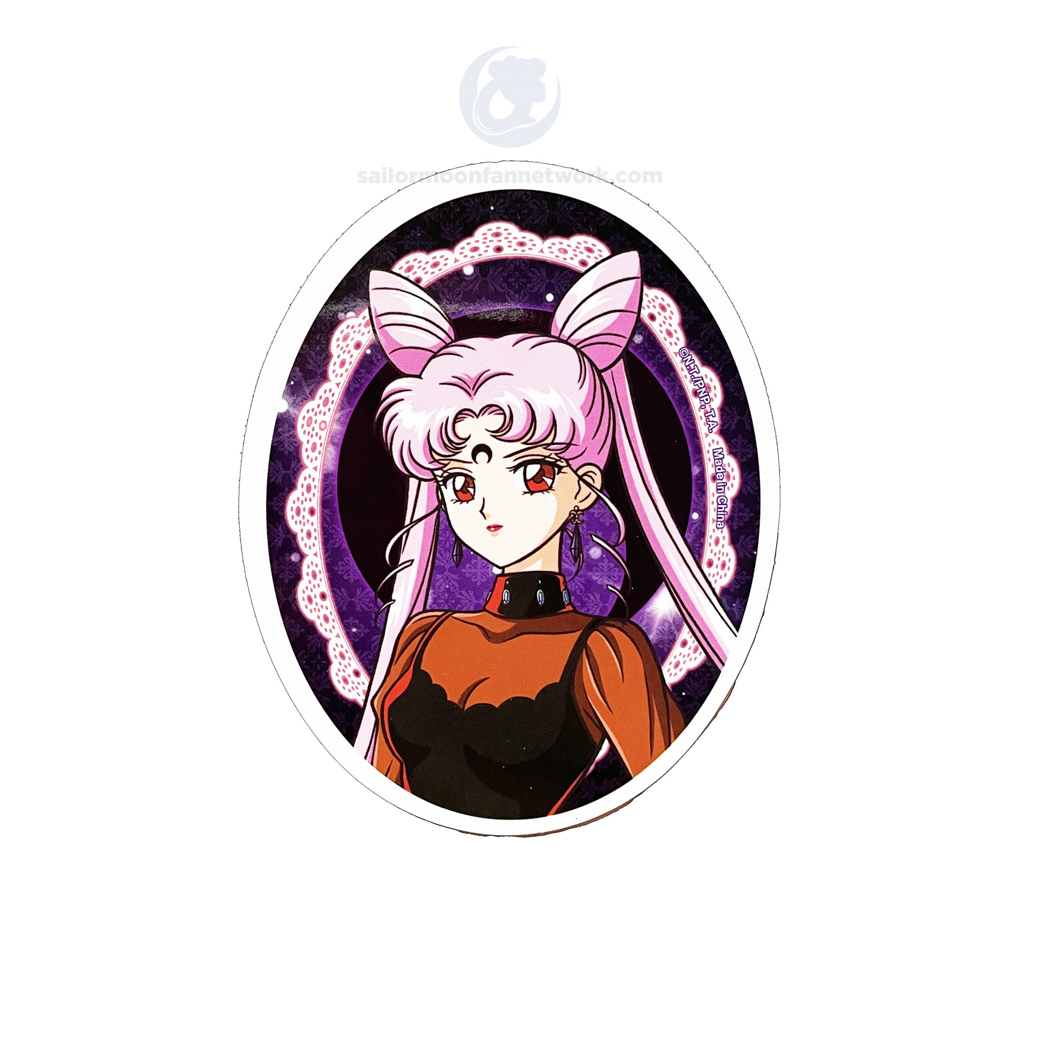 BoxLunch: Black Lady Portrait Sticker