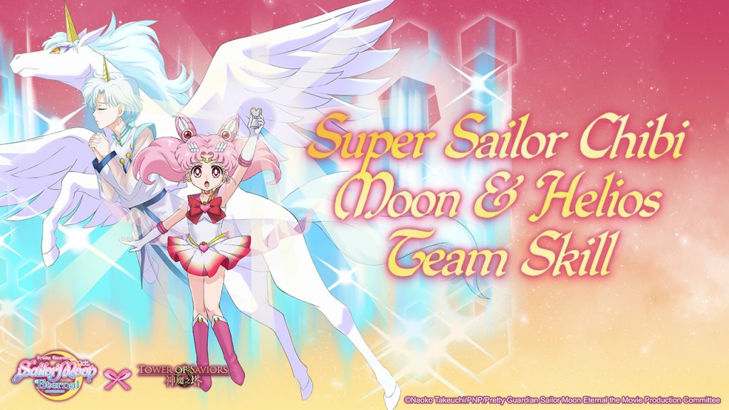 Sailor Moon Eternal x Tower of Saviors Game collaboration