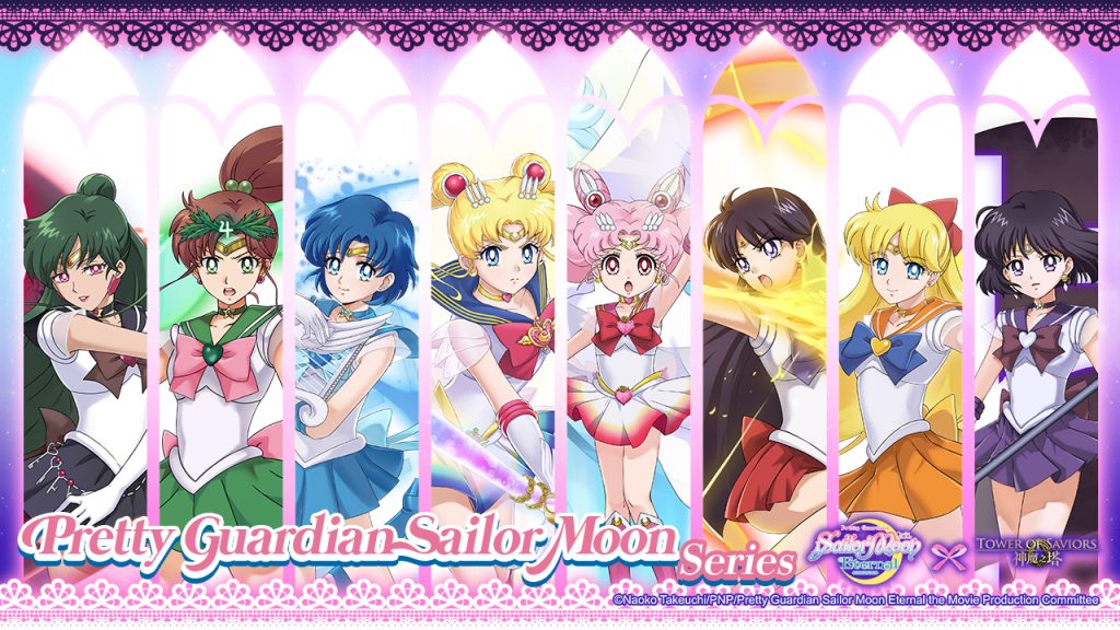 Sailor Moon Eternal x Tower of Saviors Game collaboration