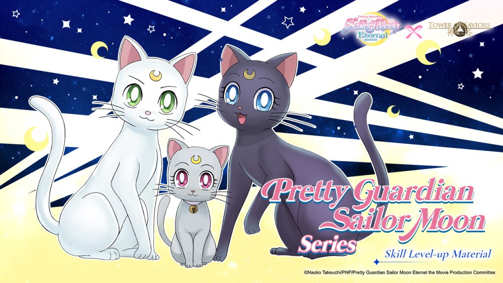 Sailor Moon Eternal x Tower of Saviors Game collaboration