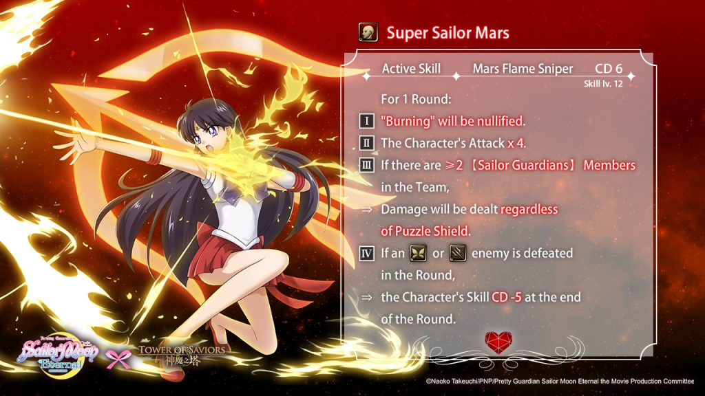 Sailor Moon Eternal x Tower of Saviors Game collaboration