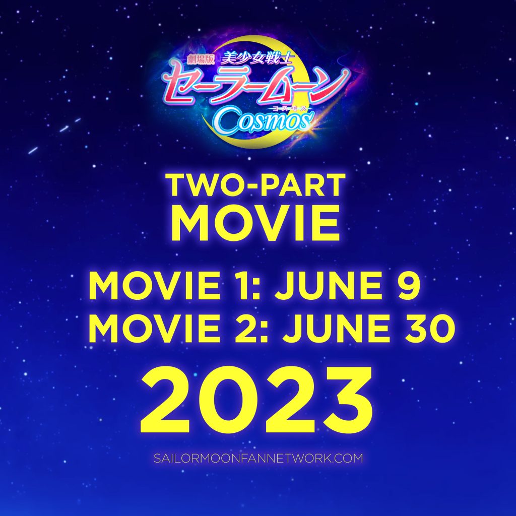 Princess Kakyuu, Sailor Galaxia and Chibi Chibi! Cosmos Movie News