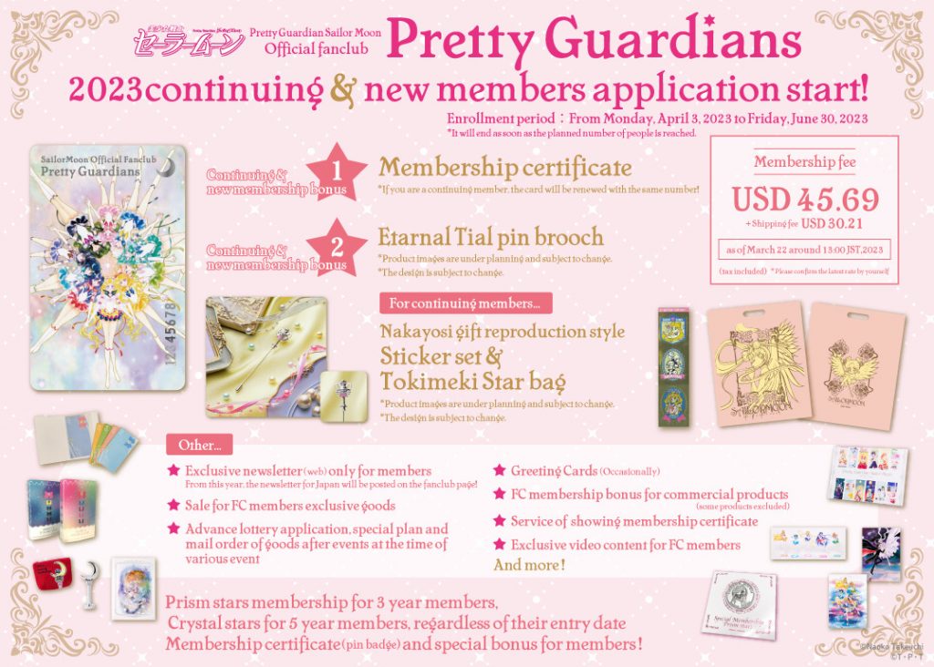 Pretty Guardians Fan Club Membership Opens For 2023