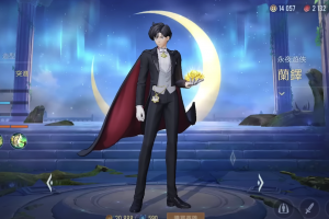 Arena of Valor x Sailor Moon Cosmos Collaboration