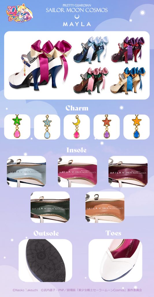 Sailor Moon Cosmos x MAYLA: Iconic Shoes Object Pumps