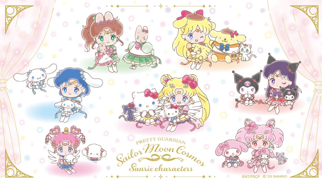 Sailor Moon Cosmos x Sanrio Characters Collaboration