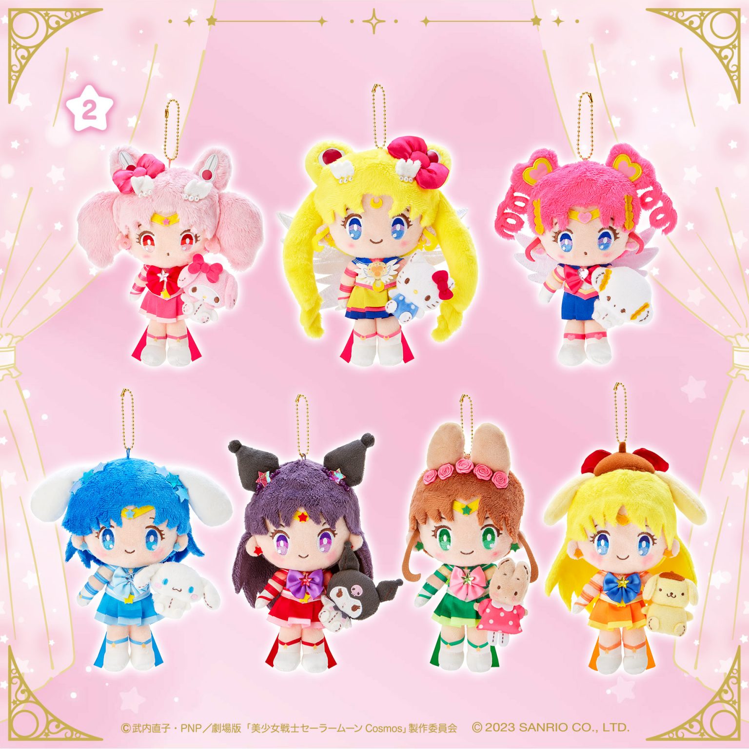 Sailor Moon Cosmos x Sanrio Characters Collaboration