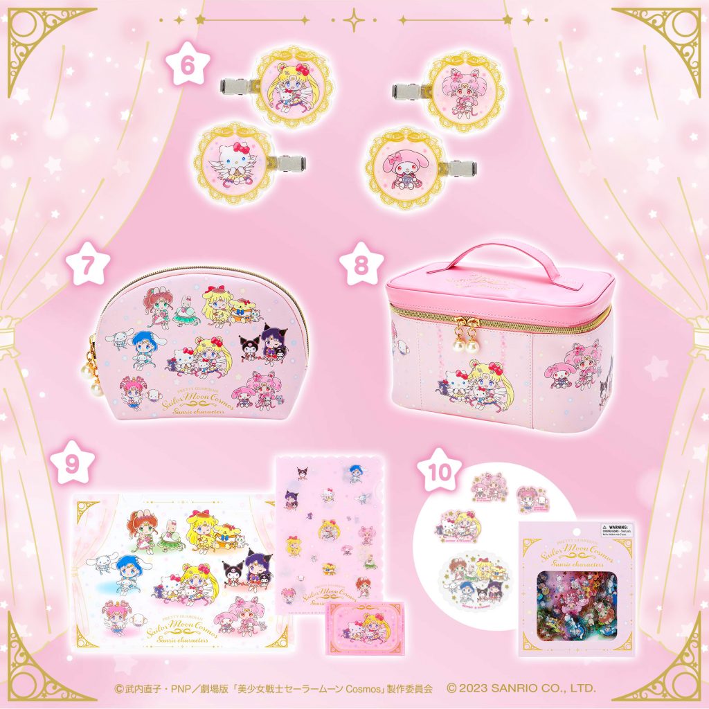 Sailor Moon Cosmos x Sanrio Characters Collaboration