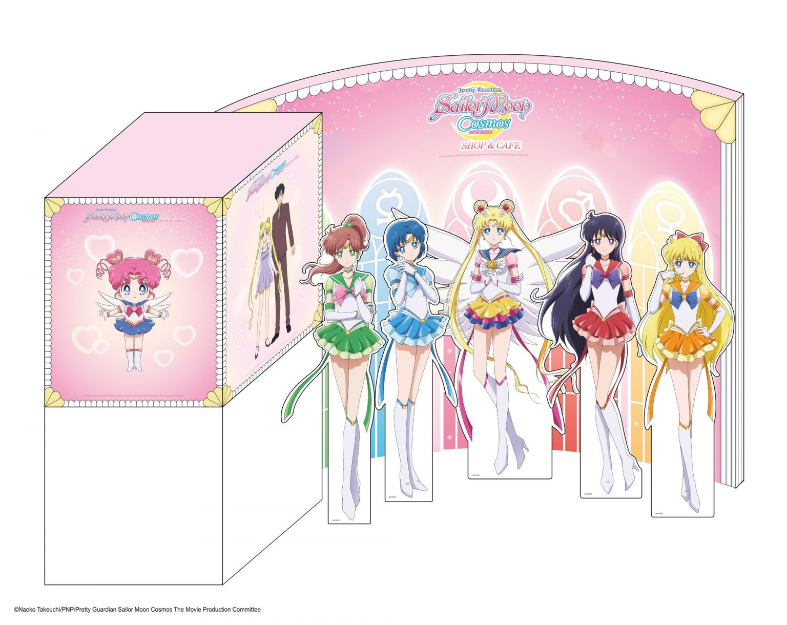 Taiwan: Limited Cosmos Shop and Cafe 2023