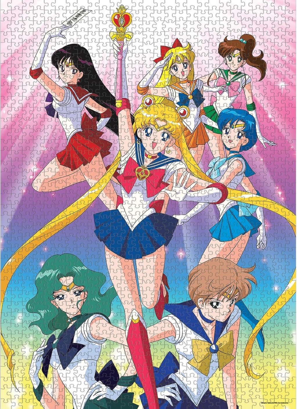 USAOPOLY: Sailor Moon S 1000 Piece Puzzle