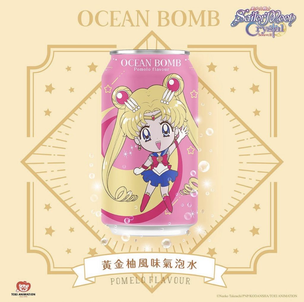 YHB New Can Designs for Their Sailor Moon Ocean Bomb Sparkling Waters