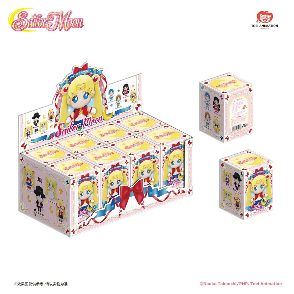 ManManTao: Sailor Moon Blind Box Plush
