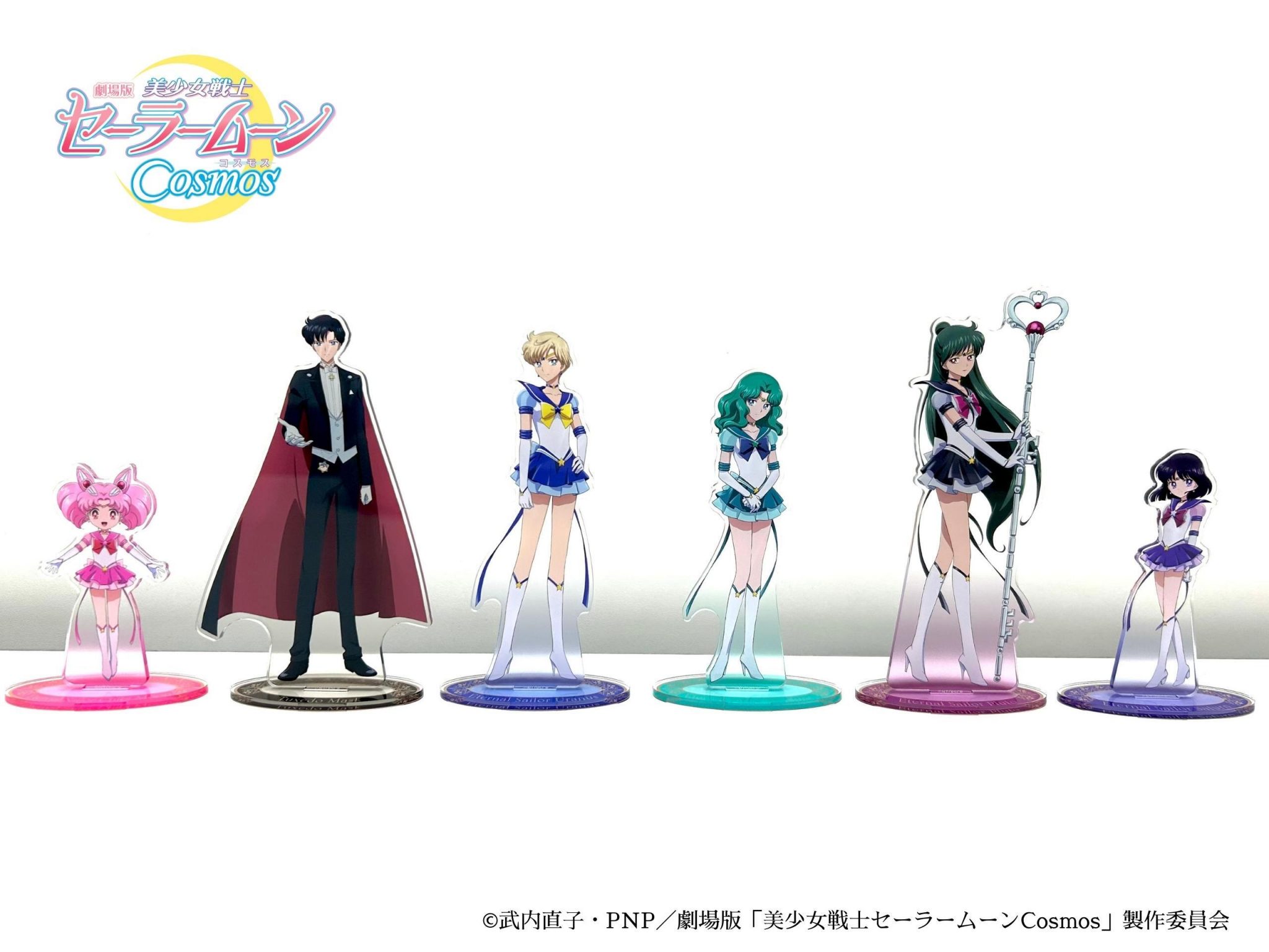Sailor Moon Cosmos DVD/Blu-Ray Release in Japan