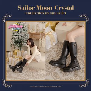 Gracegift: Sailor Moon Crystal Winter 2023 collection