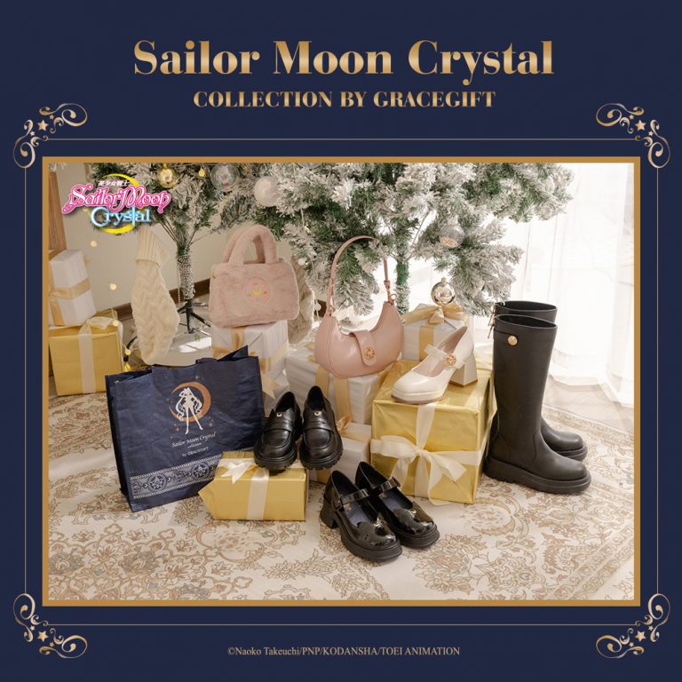 Gracegift: Sailor Moon Crystal Winter 2023 collection