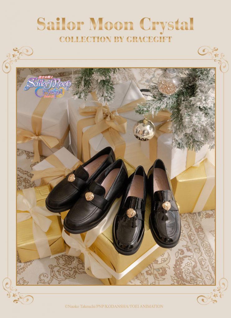 Gracegift: Sailor Moon Crystal Winter 2023 collection