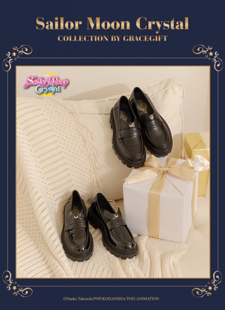 Gracegift: Sailor Moon Crystal Winter 2023 collection