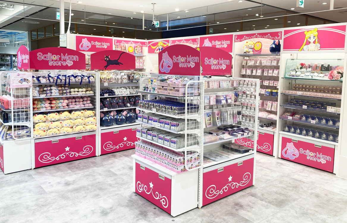 Things to do in Japan