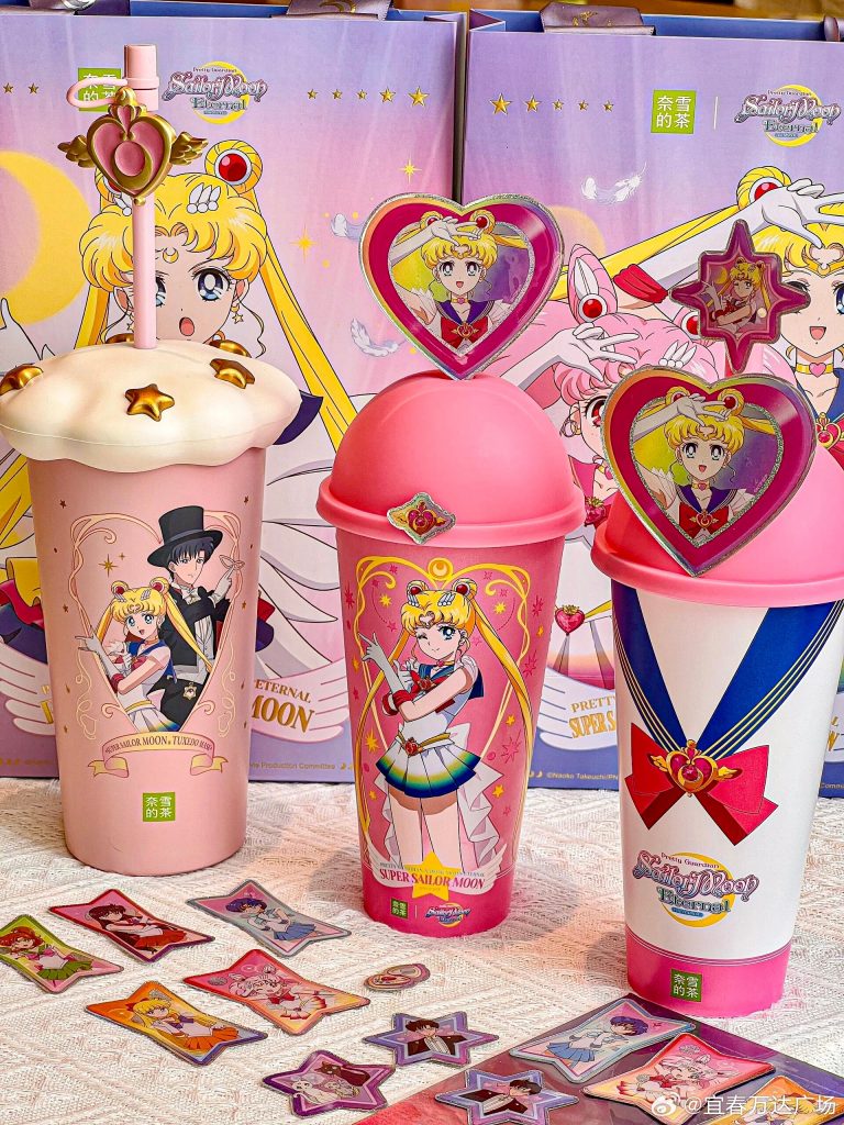 Naixue Tea x Sailor Moon Eternal