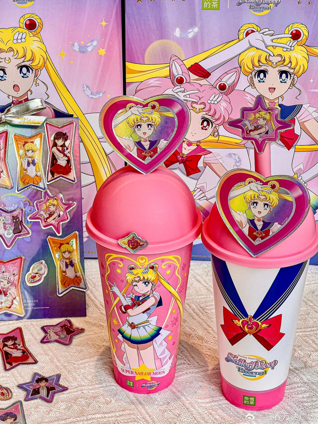 Naixue Tea x Sailor Moon Eternal