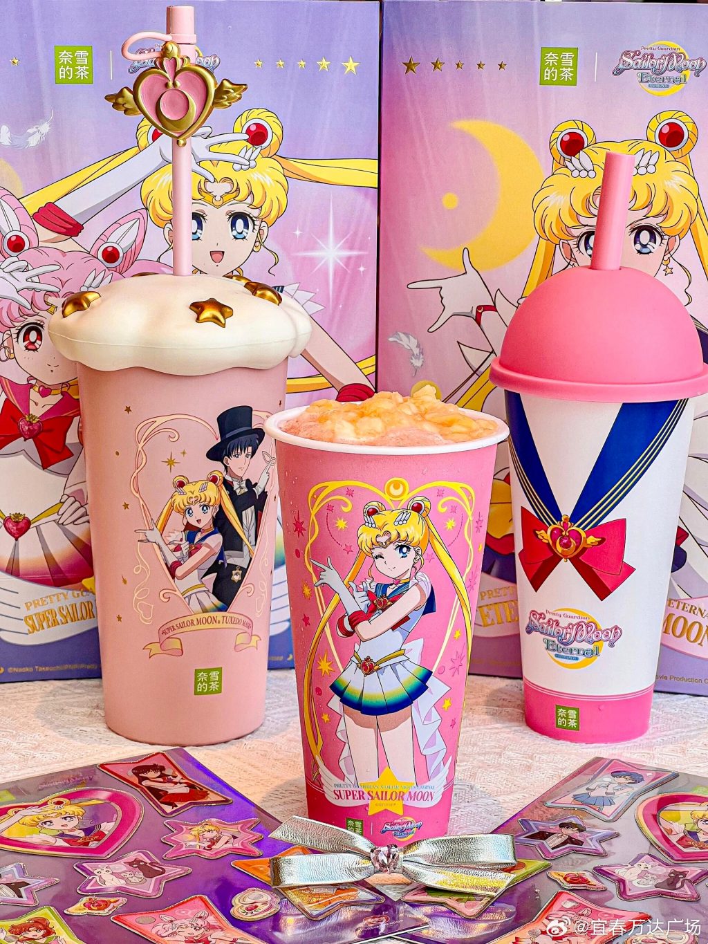 Naixue Tea x Sailor Moon Eternal