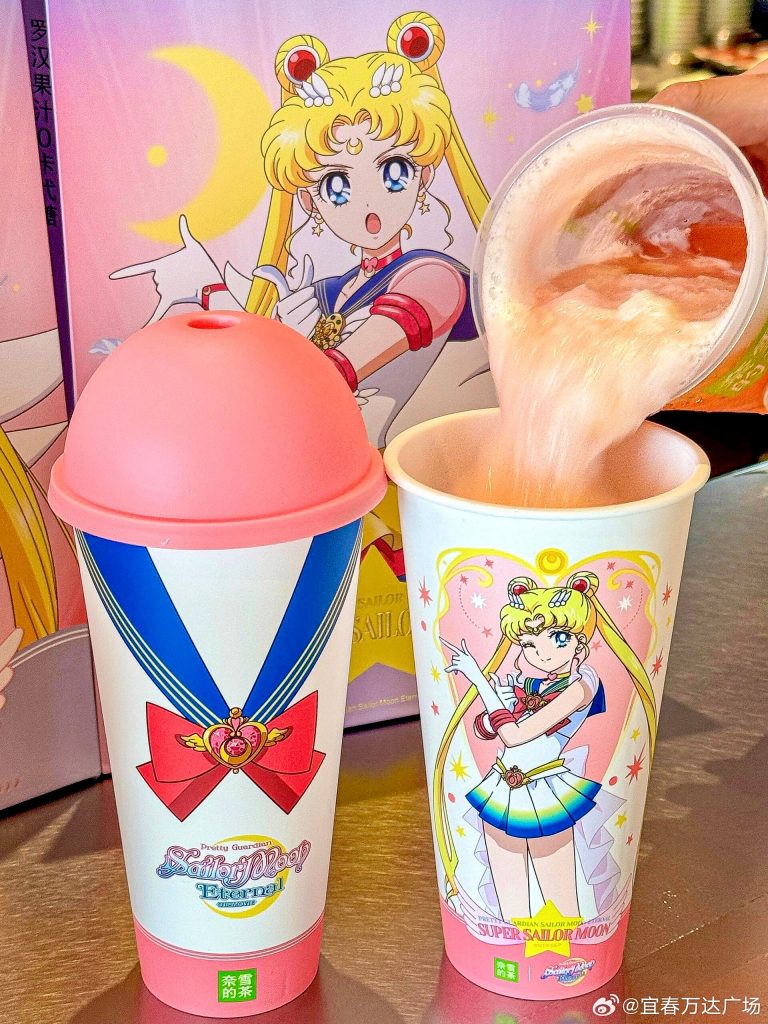 Naixue Tea x Sailor Moon Eternal