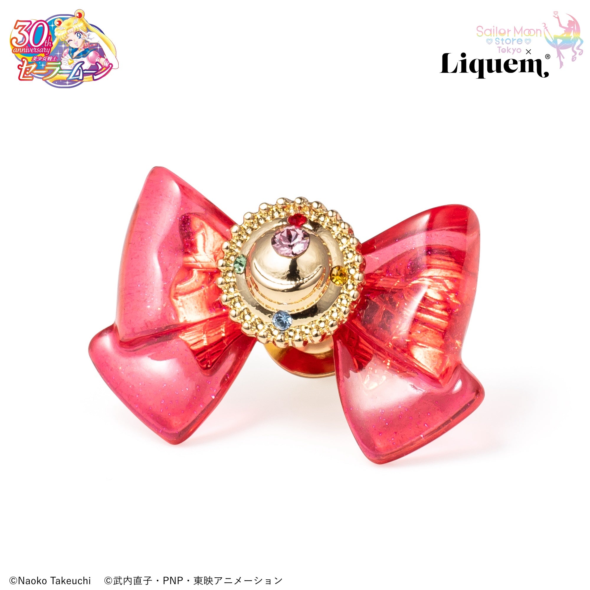Sailor Moon Store x Liquem Volume 5