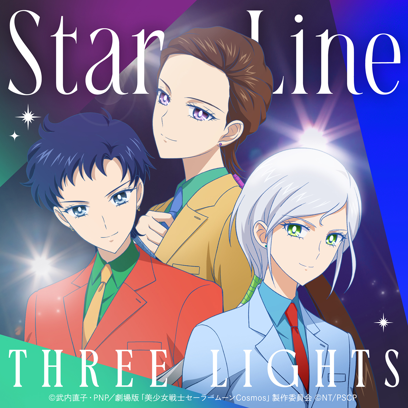 Sailor Moon Cosmos: Soundtrack & Three Lights song "Star Line" release