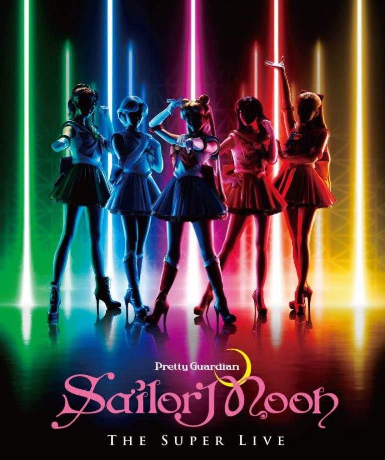 The Super Live x London 2025