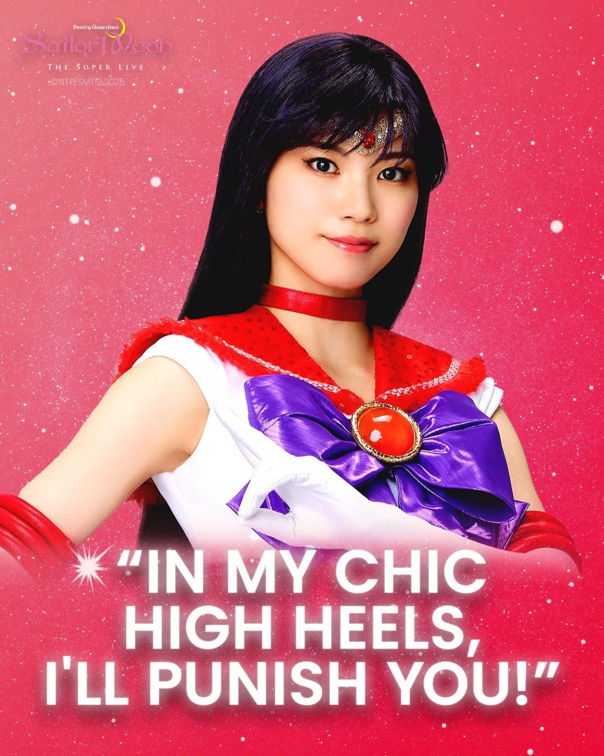 The Super Live North American Tour 2025