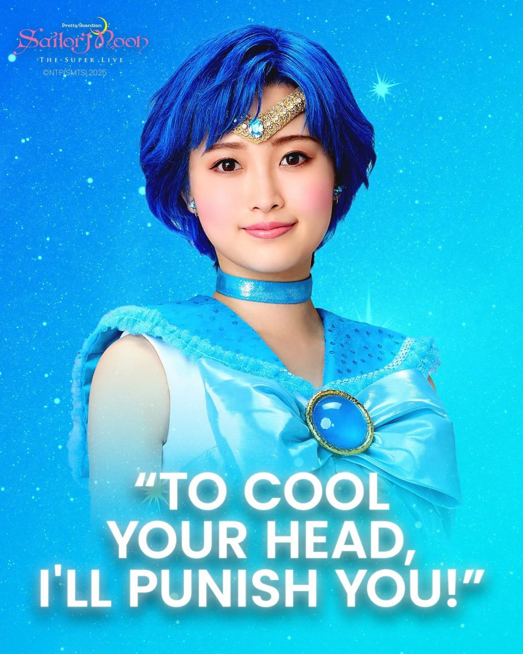 The Super Live North American Tour 2025