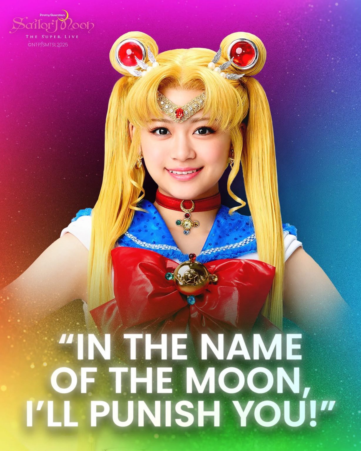 The Super Live North American Tour 2025