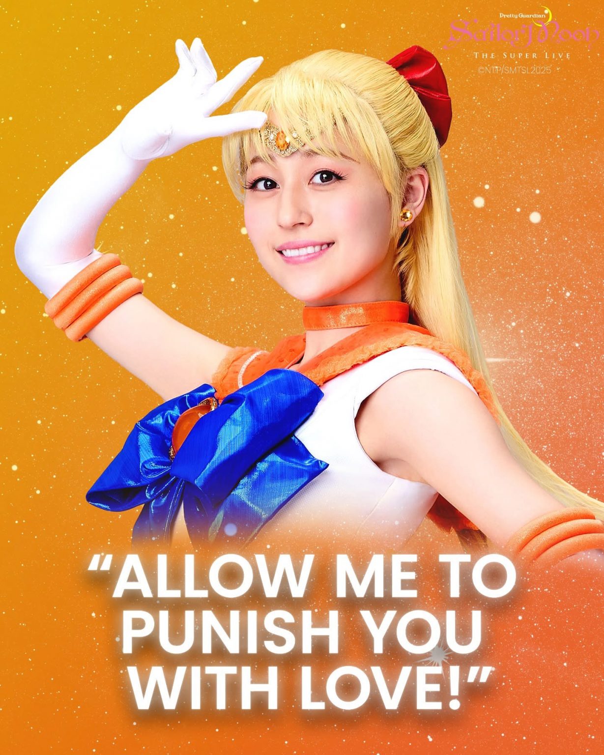 The Super Live North American Tour 2025