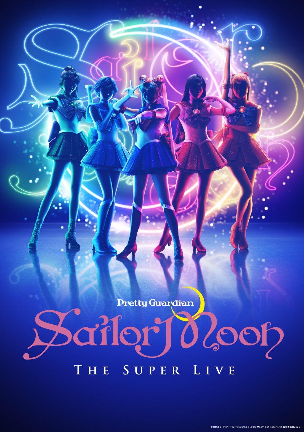 Sailor Moon Cosmos: Character Information