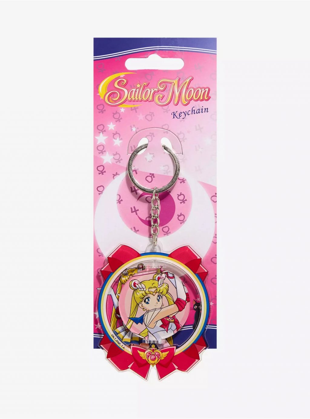 GEE: Sailor Moon SuperS Spinning Keychain