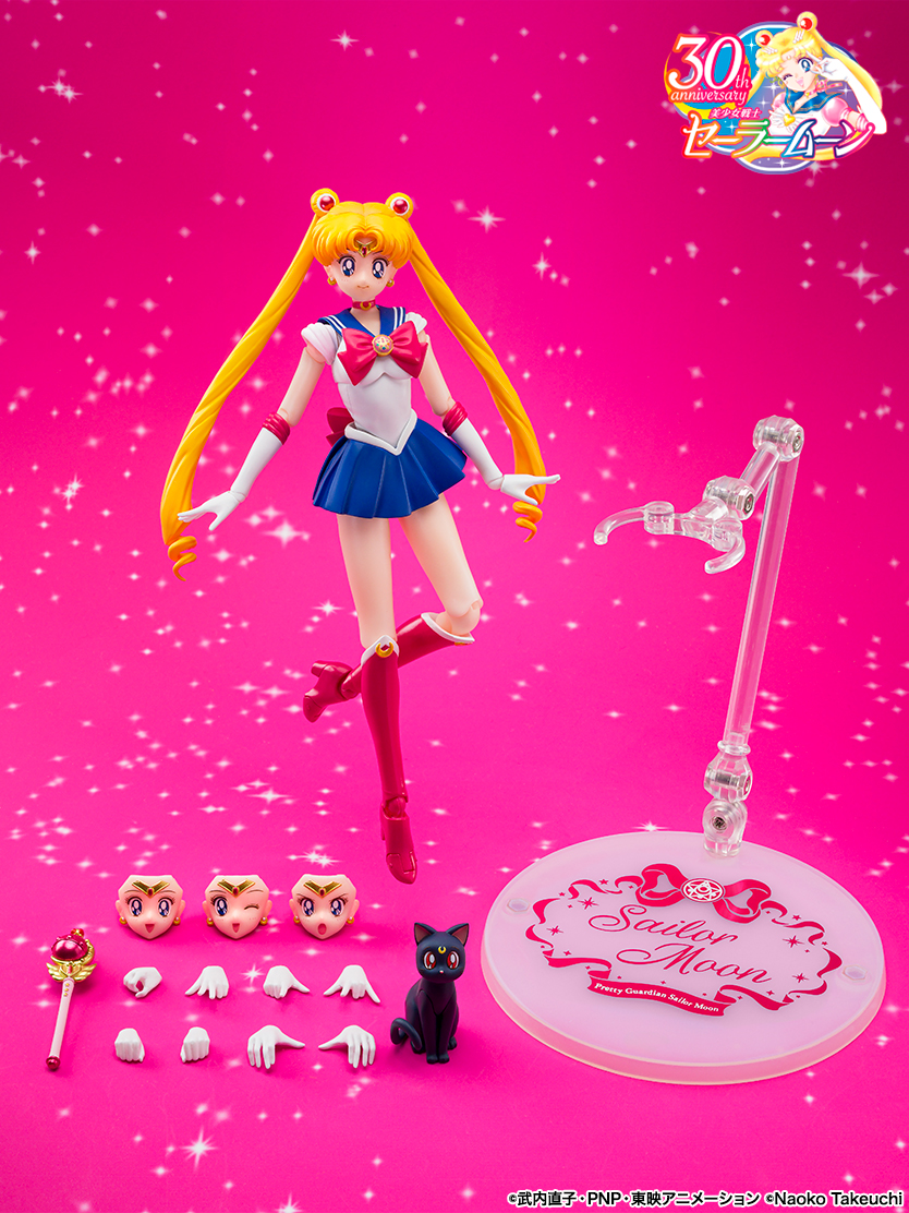 S.H. Figuarts: Sailor Moon R - Crystal Star Compact Edition-